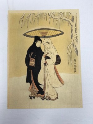 Prints - Harunobu Japanese Woodblock Print