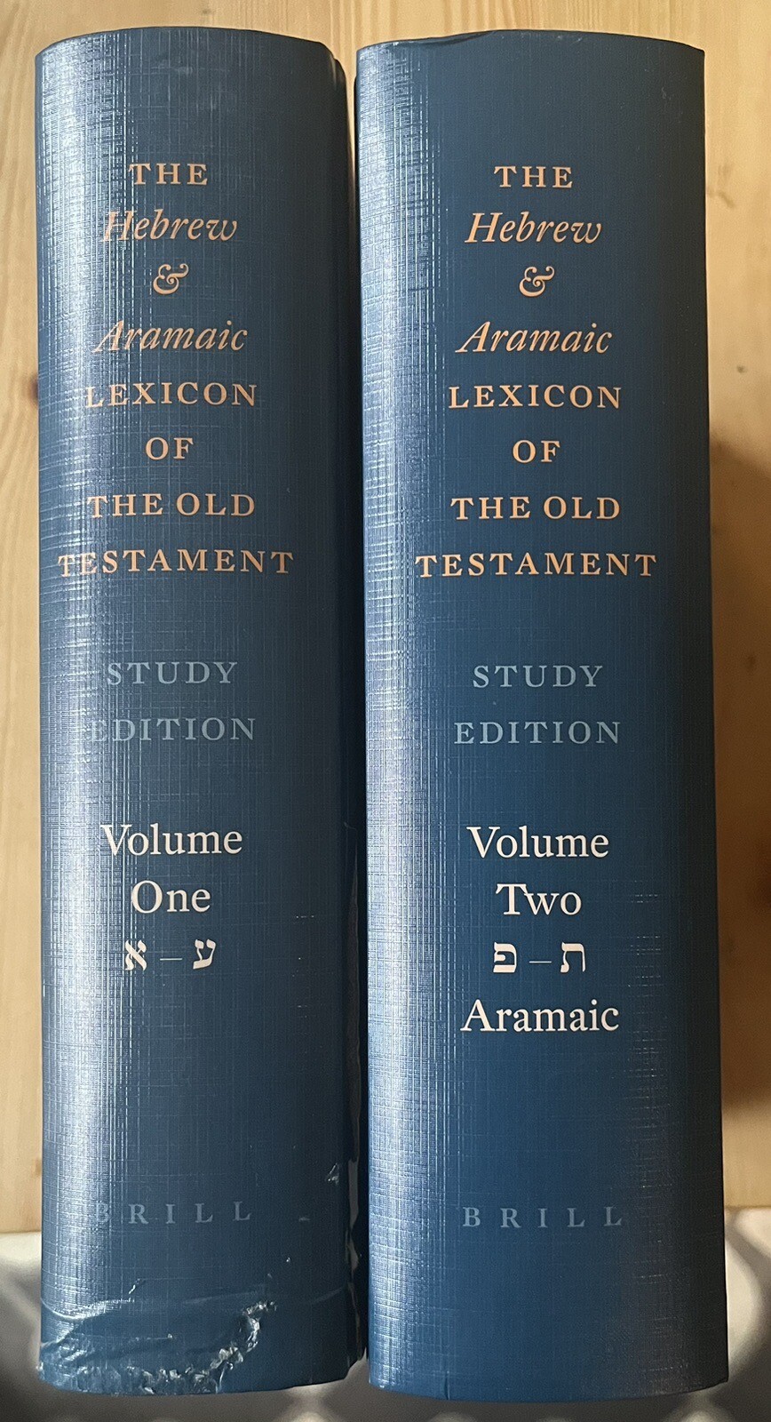 The Hebrew and Aramaic Lexicon of the Old Testament - VOL. 1 & 2 ...