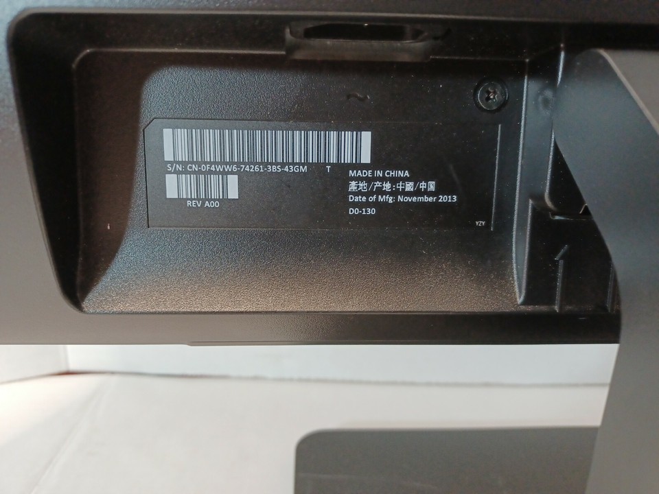 Dell E2214HB FHD 22" LCD Monitor 1920x1080p W/ Tilt Stand, Power & VGA ...