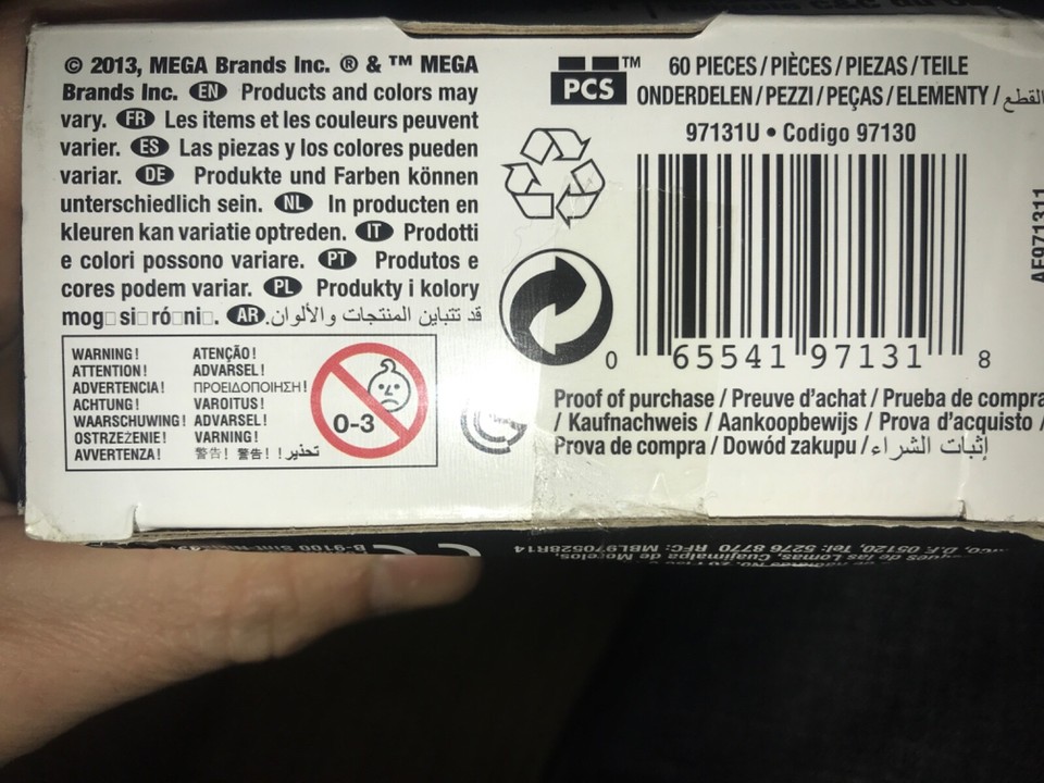 MEGA BLOKS HALO UNSC C&C CONSOLE SET #97131 | eBay