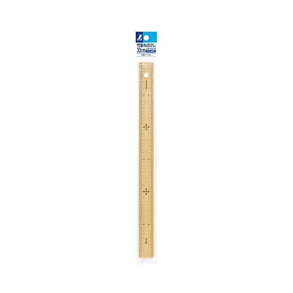 SHINWA Bamboo Rule Japanese Ruler Scale Measure with Hole 30cm 300mm ...