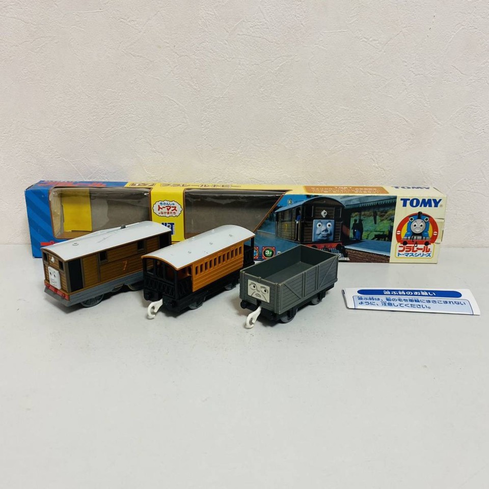 Plarail Thomas Series T-7 Toby Train Set Excellent JAPAN | eBay