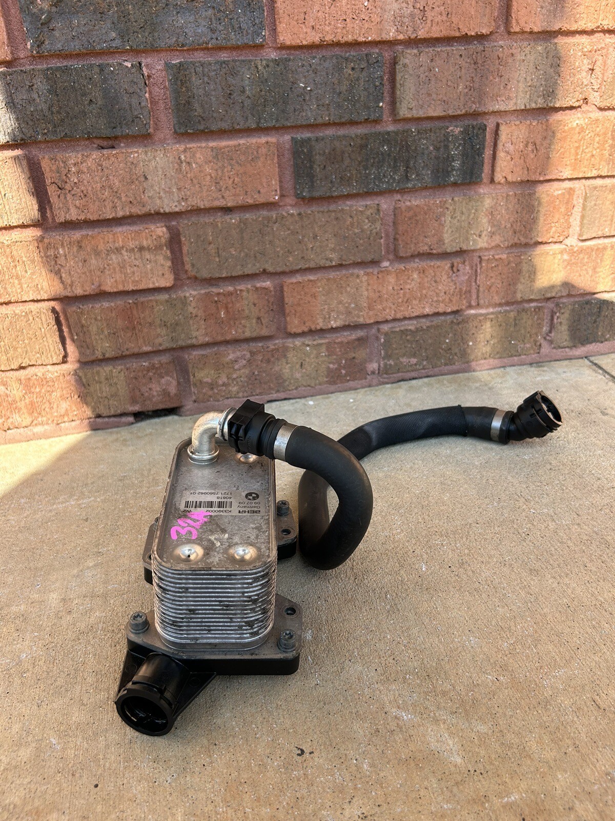 2008-2010 BMW 535i E60 N55 Transmission Oil Cooler Heat Exchanger (8883 ...