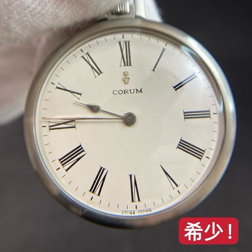Corum Watch Pocket Mechanical Unisex Stainless Steel White Dial Roman ...