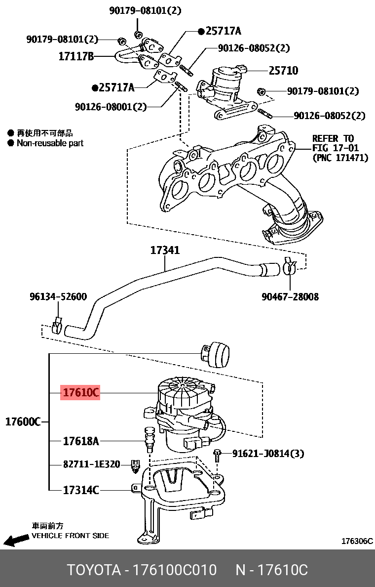 Genuine OE air pump, 176100C010 for TOYOTA 17610-0C010 | eBay