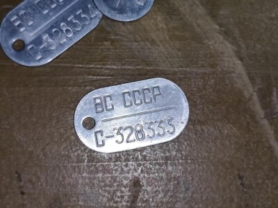 2 pcs Soviet RUSSIAN Army DOG TAG Soldier Badge Unissued USSR ID Number ...