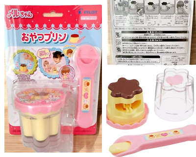Pilot MEL-chan Snack Pudding Toy [Ages 3 and Up] NEW from Japan | eBay