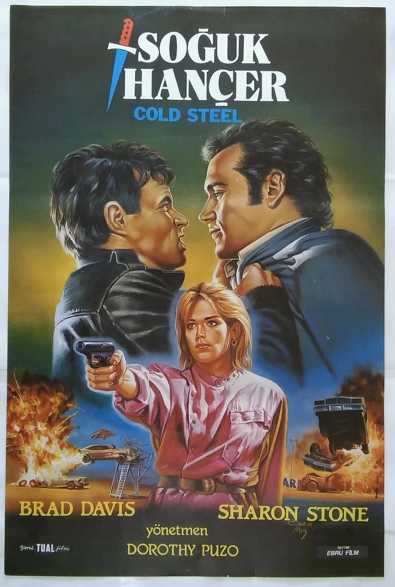 Cold Steel 1987 Film