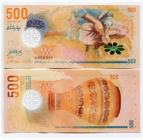 2015 Maldives 500 Rufiyaa P-30 UNC NEW Banknote | eBay