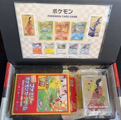 Pokémon Stamp Box Card Game Beauty Back Moon Full Set Japan Post Stamps ...