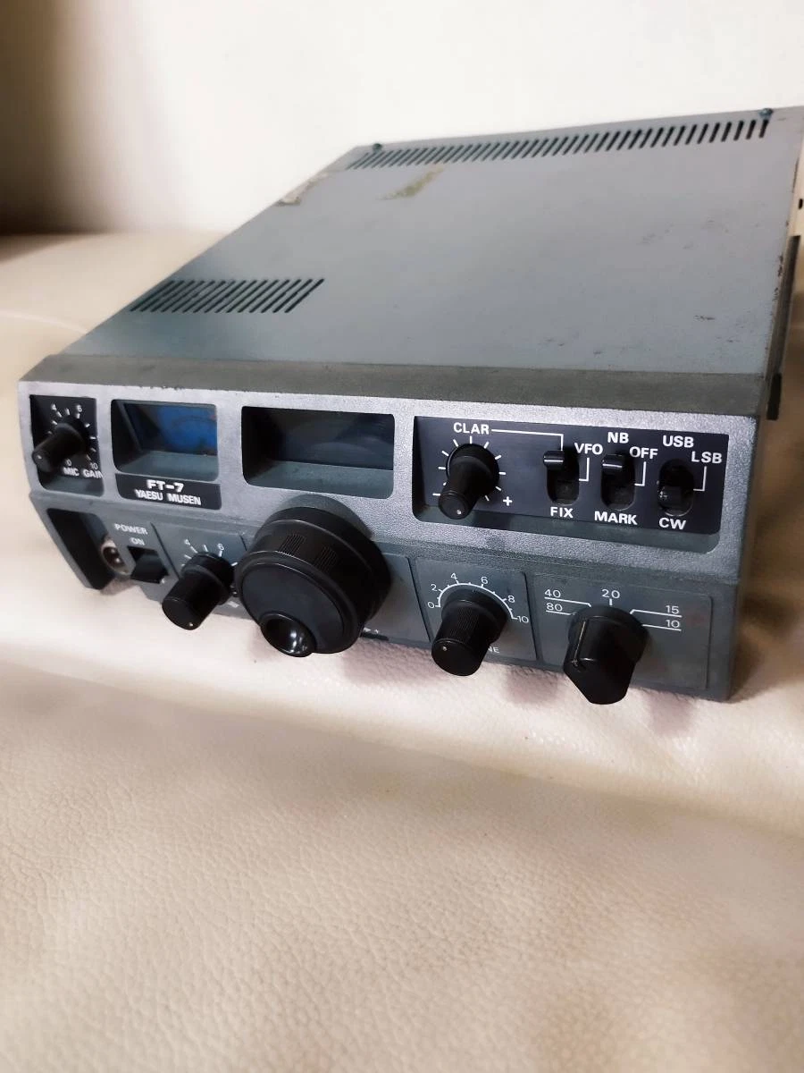 Used Ham Transceivers