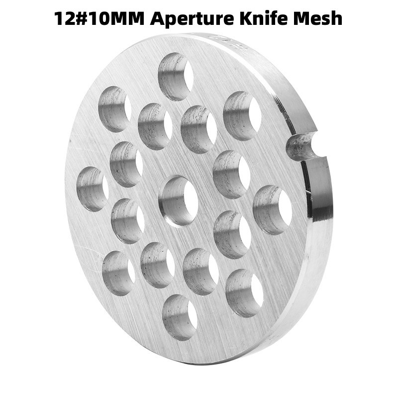 Stainless Steel Meat Grinder Knife Plate Meat Grinder Knife Screen 12 ...