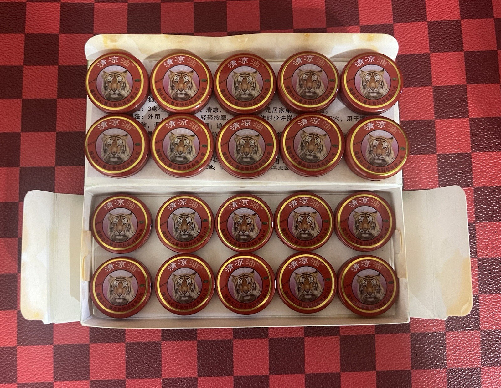 20 units/lot Chinese Menthol Balm Muscle Relax Refresh Headache ...