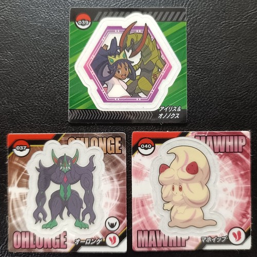 Sticker - Japan Pokemon - Tohato - Iris Haxorus Alcremie 1007 | eBay
