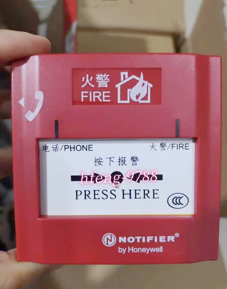 1PC NOTIFIER J-SAP-M-M500KC manual fire alarm button | eBay