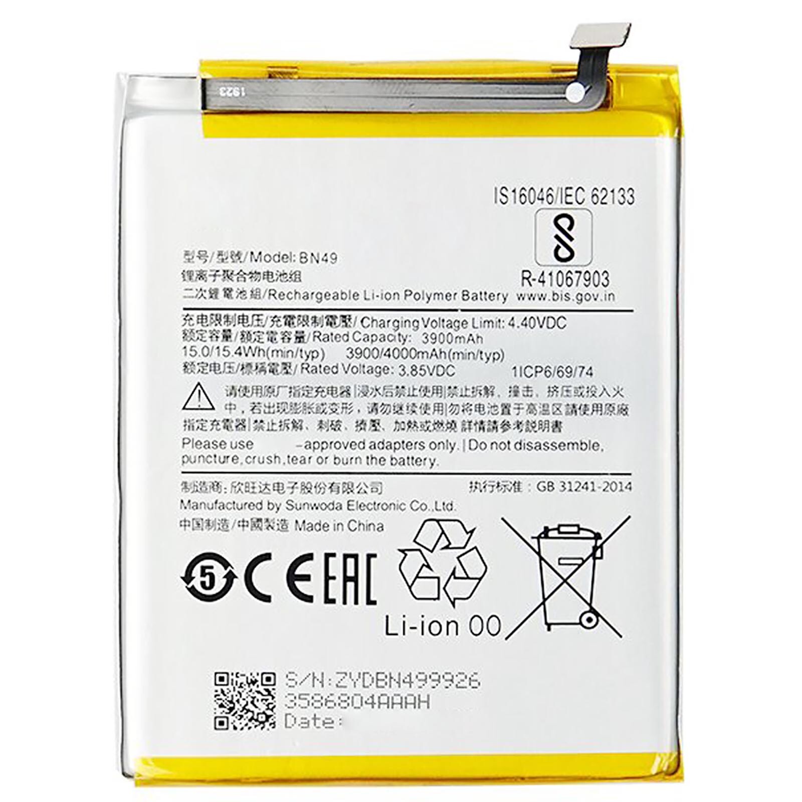 BATTERIA PER XIAOMI REDMI 7A MI BN49 4000MAH RICAMBIO NUOVA PARI A ...