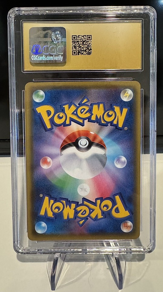 Orbeetle VMAX Japanese 009/100 Amazing Volt Tackle CGC Pristine 10 | eBay