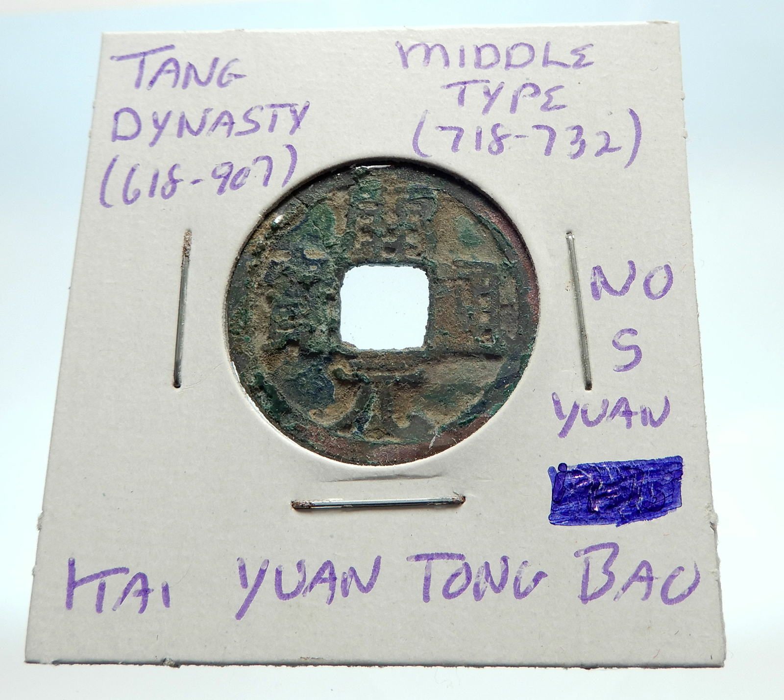 718-732AD CHINESE TANG Dynasty MIDDLE TYPE Antique Cash Coin of CHINA ...