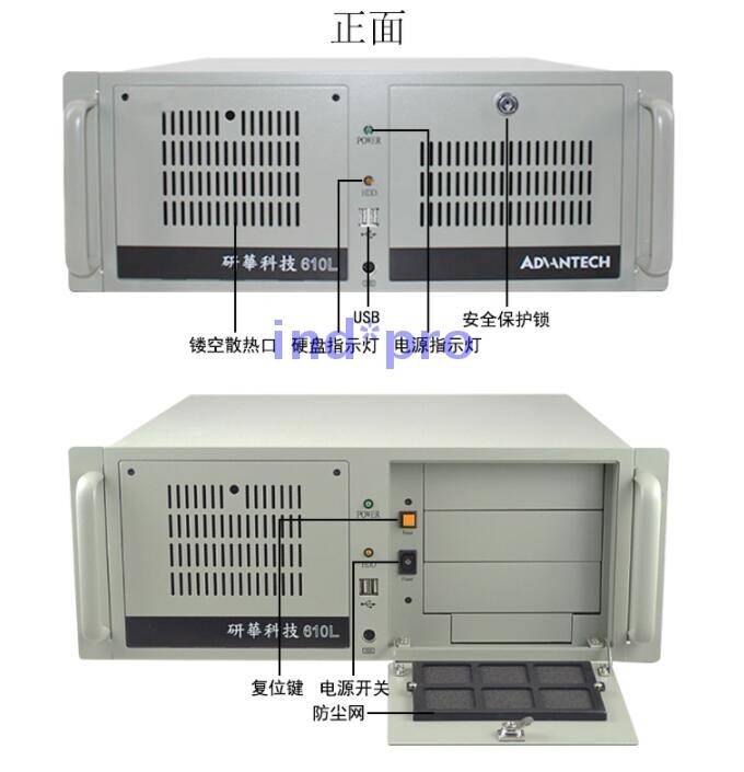 Brand New Advantech Industrial Computer IPC-610L AIMB-701G2 i5-2400 4G ...