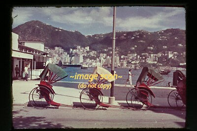 Duplicate Souvenir Slide of Hong Kong in 1950s or 1960s R30b | eBay