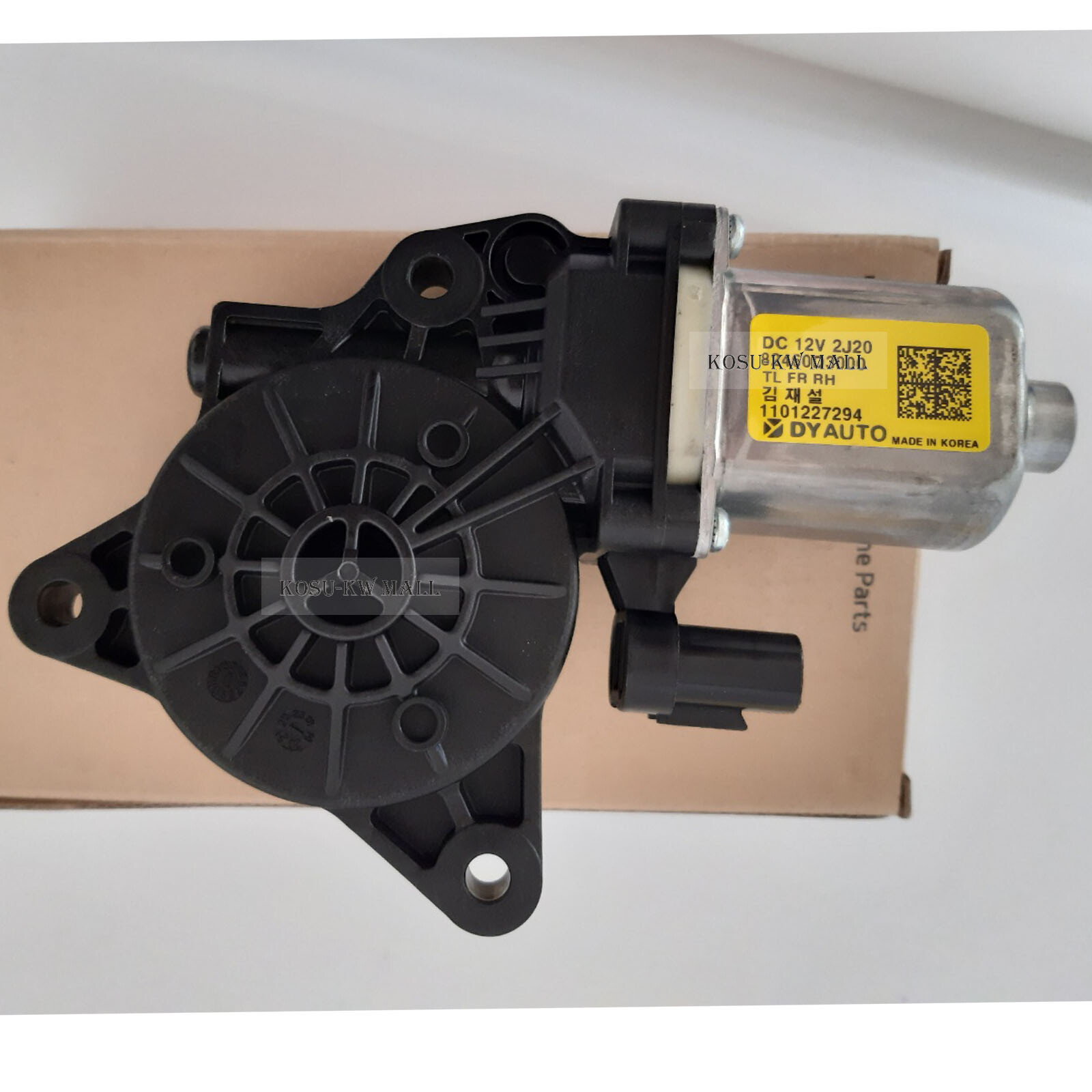 OEM Genuine Front Right Power Window Motor 82460D3000 For 16-20 Hyundai ...