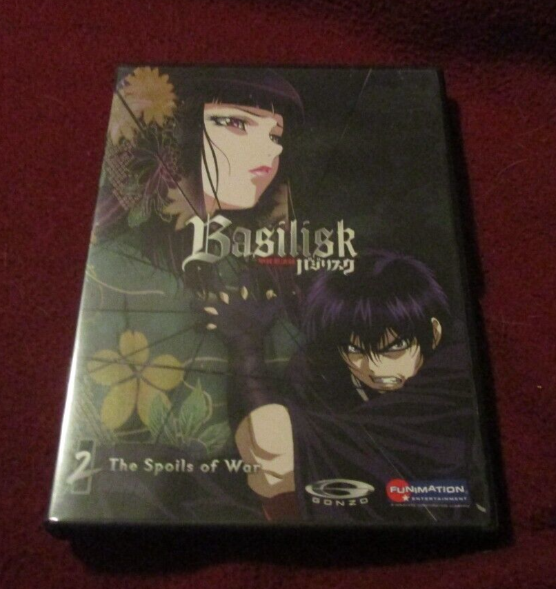 Basilisk - Vol. 2: The Spoils of War DVD anime, bilingual Japanese ...