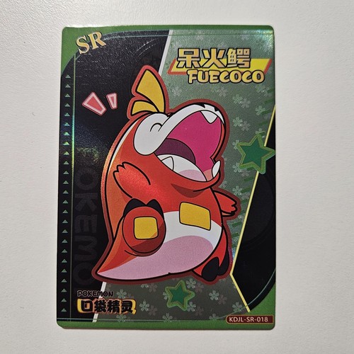 Fuecoco SR KDJL-SR-018 Eif Baby Chinese Pokemon Card | eBay