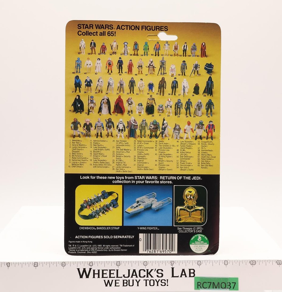 Imperial Commander 65 Back-B Star Wars ROTJ 1983 Kenner Figure NEW MOSC ...