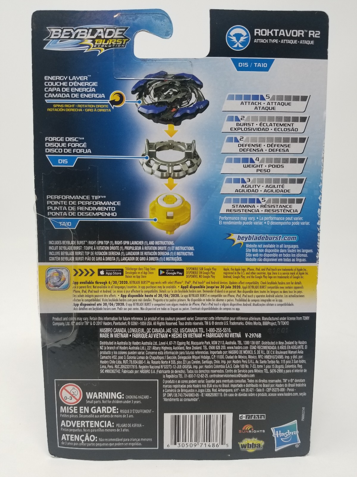 Beyblade Burst Evolution Starter Pack Roktavor R2 New. | eBay