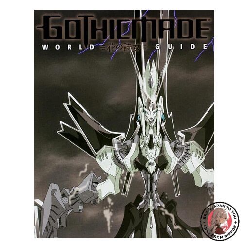 NEW Hana No Utame GOTHICMADE Anime World Guide Book (From the Creator ...