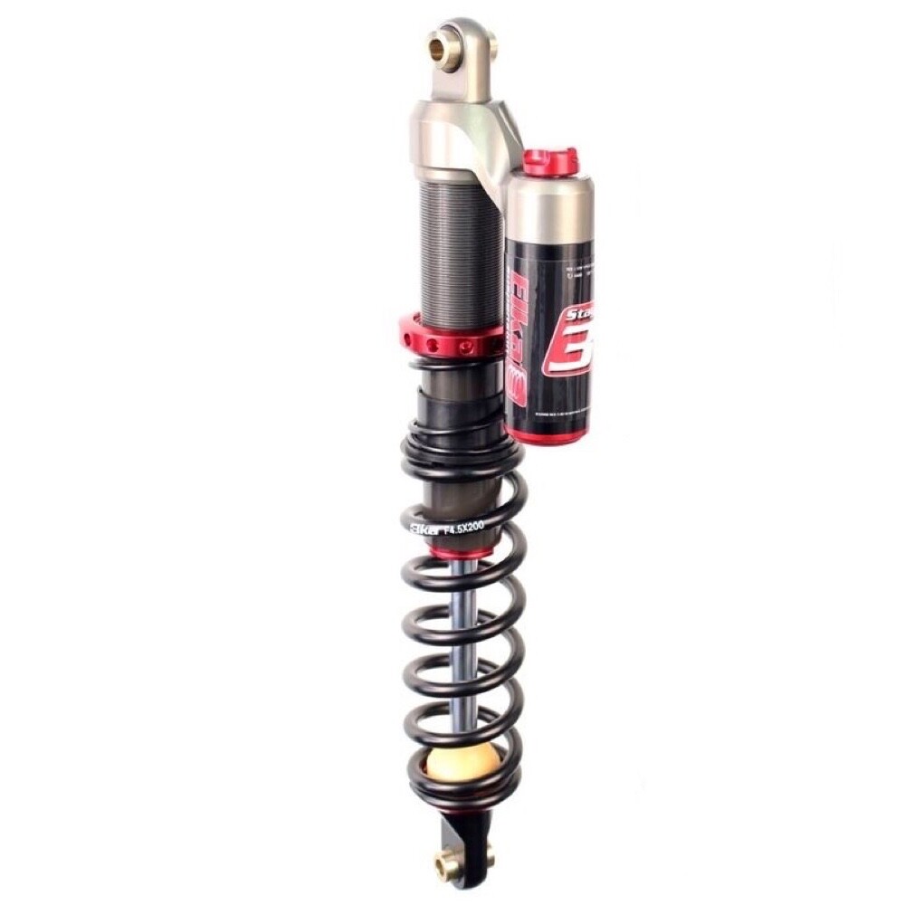ELKA Suspension STAGE 3 REAR Shocks PITSTER PRO FXR-150R 2010-2011 | eBay