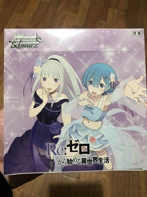Weiss Schwarz Re:Zero Vol.3 Booster Pack Box Japanese TCG Sealed 2024 ...