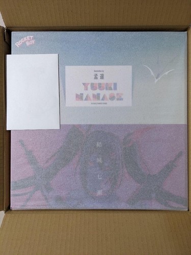 Native BINDing Rocket Boy Yuuki Nanase 1/6 Scale PVC Figure 27cm | eBay