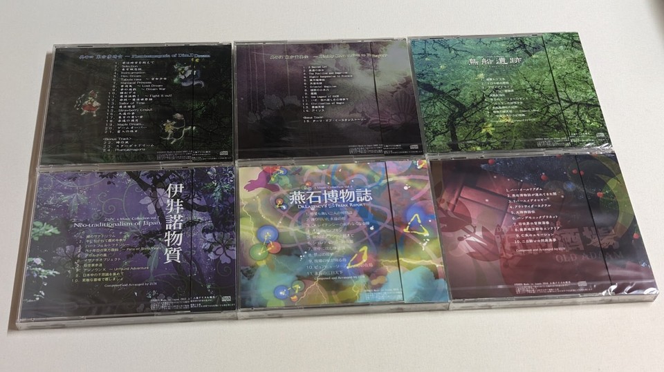 New Doujin Game Music Touhou Project Official 14 CD Team Shanghai Alice ...