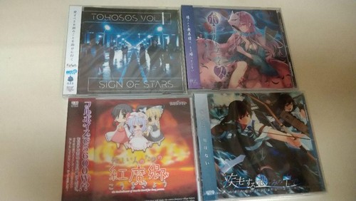 Touhou Doujin Music Cd Anime | eBay