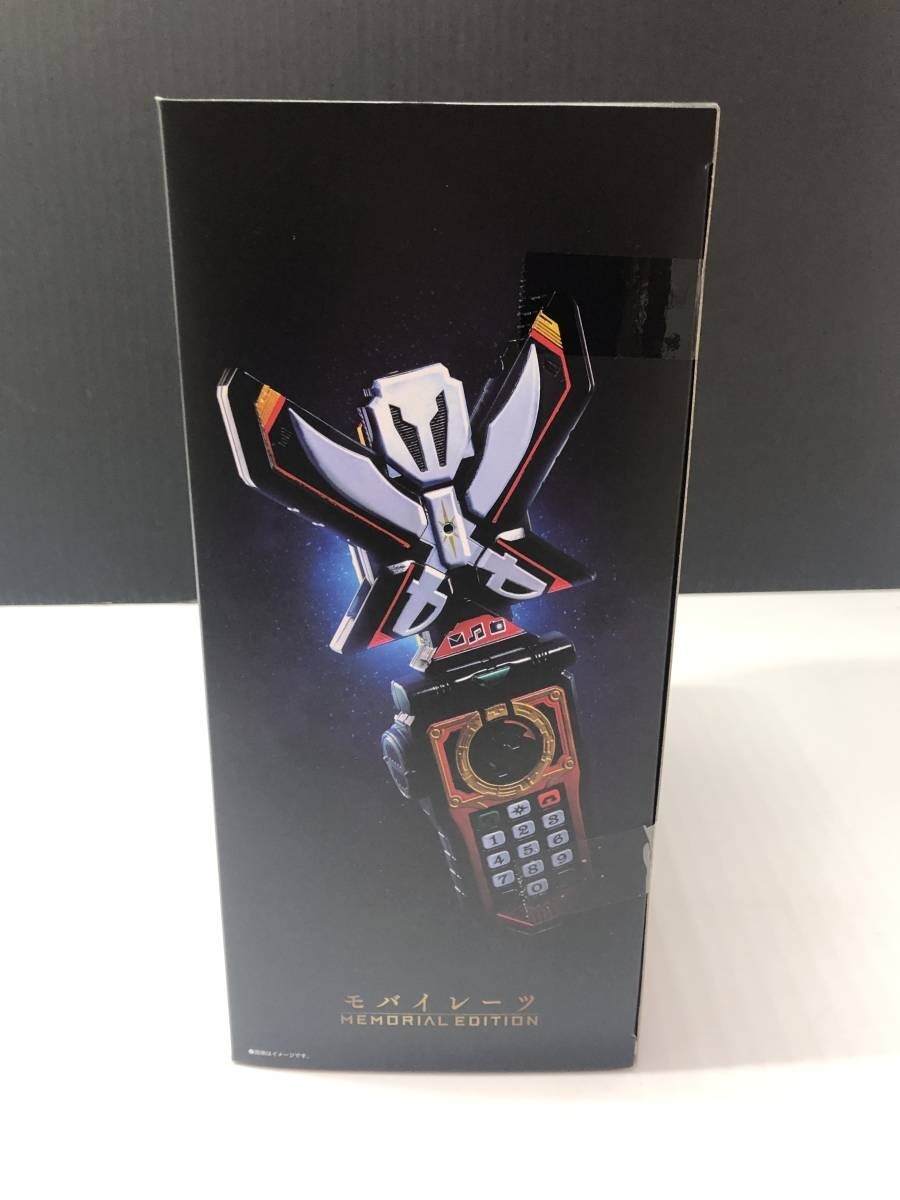BANDAI Kaizoku Sentai Gokaiger Mobirates Memorial Edition Limited ...