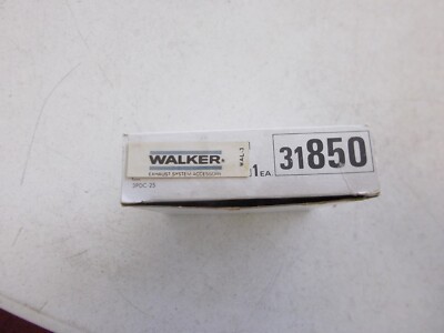 Engines - Exhaust Flange