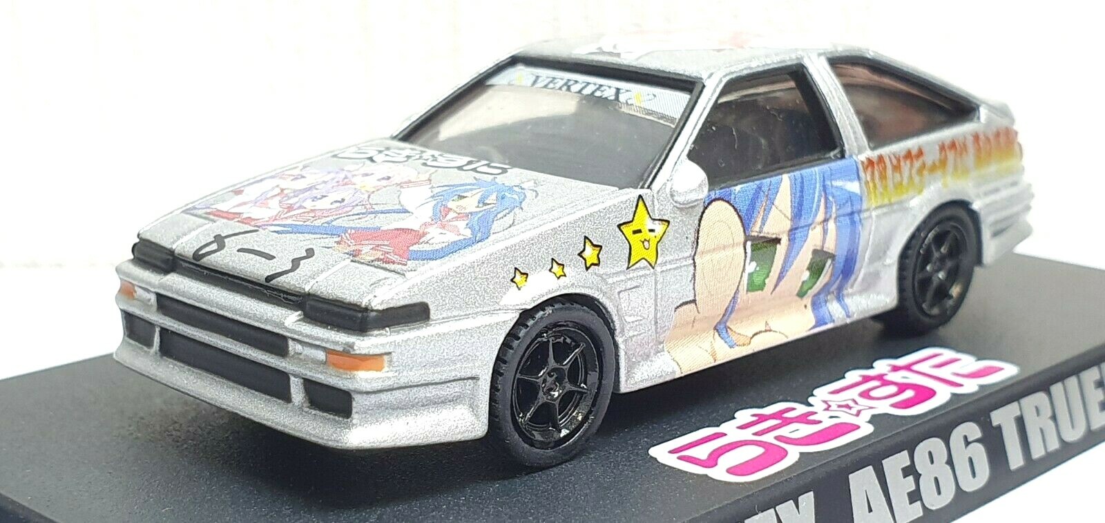 1/64 Aoshima ITASHA VERTEX TOYOTA AE86 SPRINTER TRUENO SILVER diecast ...