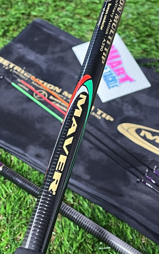 MAVER RETRIBUTION multi tip Feeder fishing Rod 12' CARBON bream tench ...