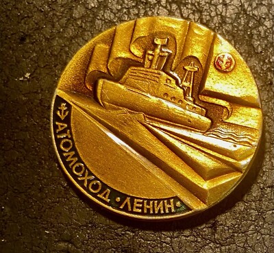 VINTAGE pinback Nuclear-powered Icebreaker ship ' LENIN ' RARE BADGE | eBay