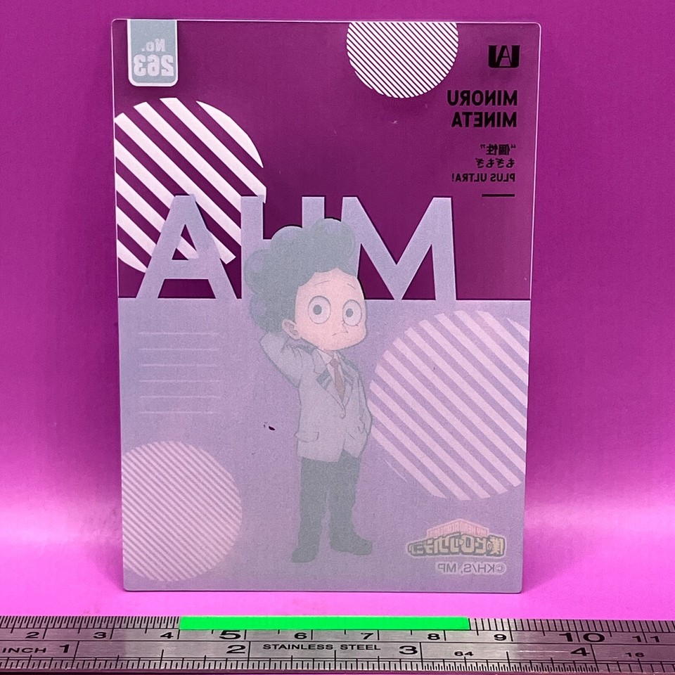 Minoru Mineta / Grape Juice 263 My Hero Academia MHA Trading Card TCG ...