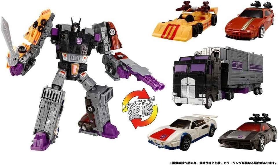 TAKARA TOMY TRANSFORMERS LEGACY TL-90 STUNTICON MENASOR Action Figure ...