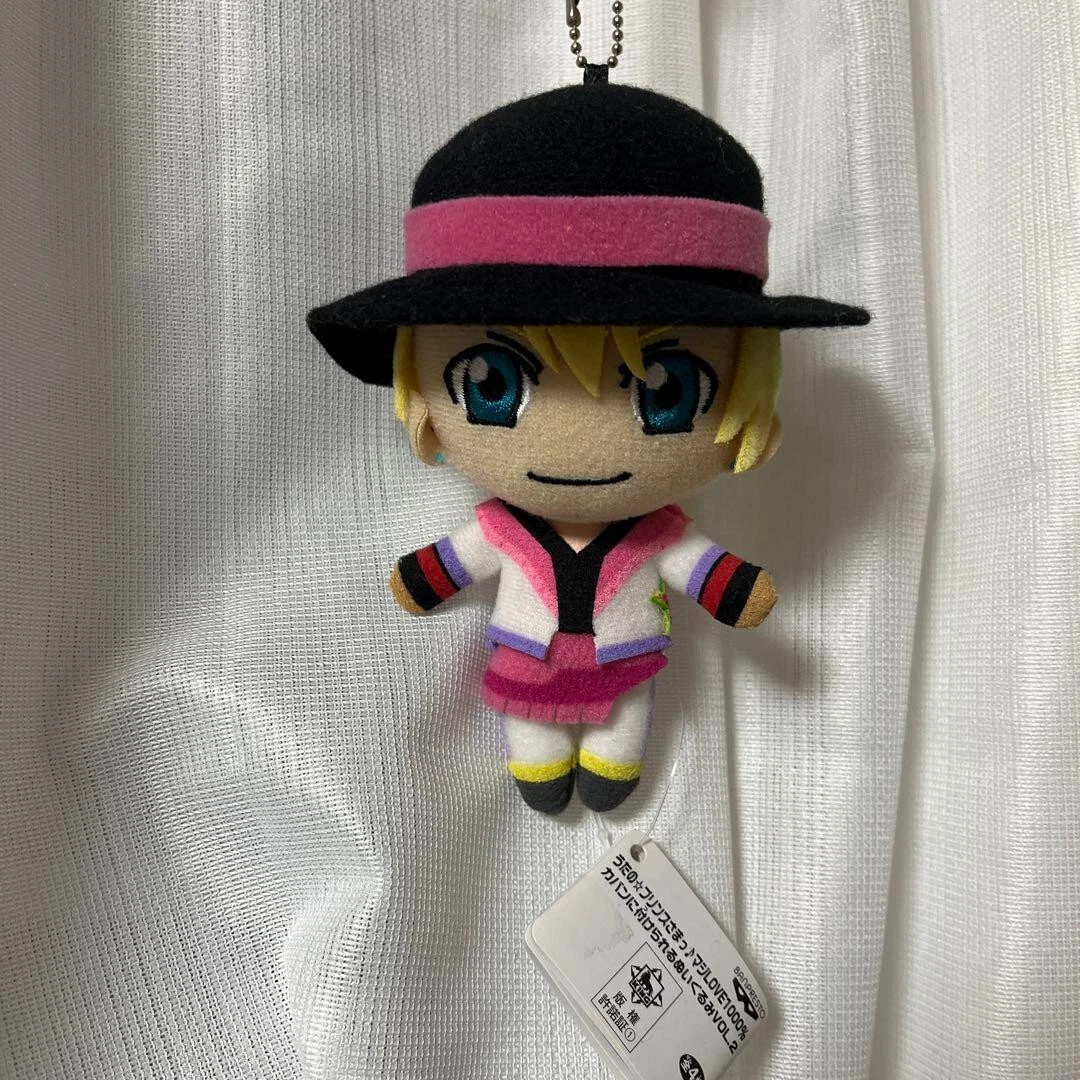 Cool Anime Prince