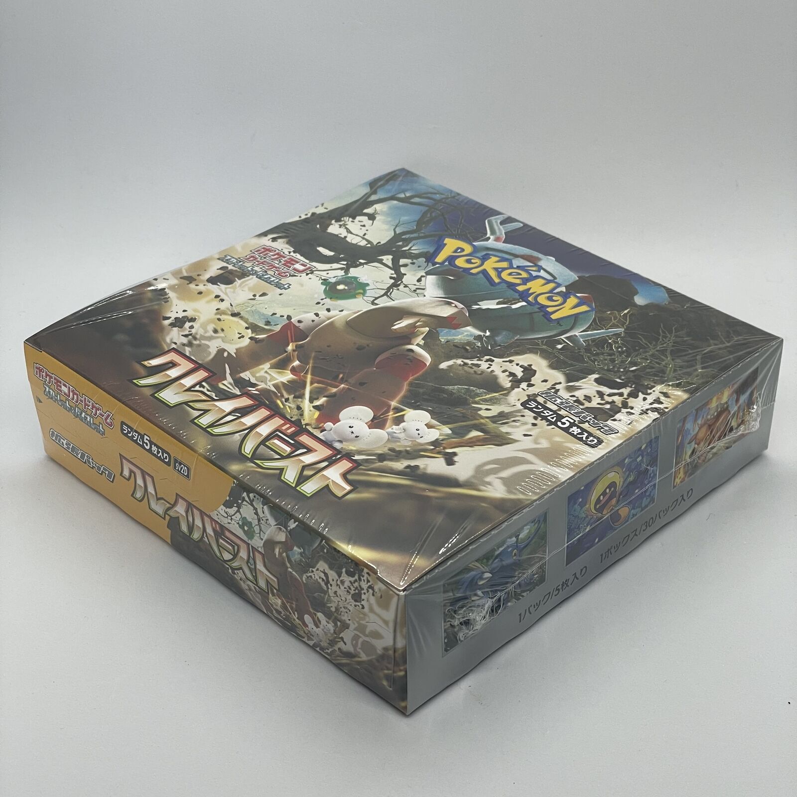Pokemon Card Scarlet & Violet Clay Burst Booster Box sv2D Factory ...