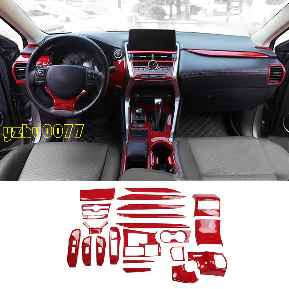 LEXLEY 4-Piece Red Carbon Fiber Window Switch Trim – Interior Panel ...