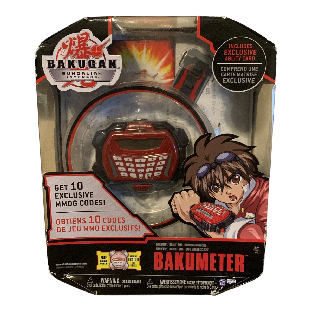 Bakugan Bakumeter