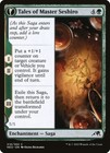 Tales of Master Seshiro // Seshiro's Living Legacy Kamigawa: Neon ...