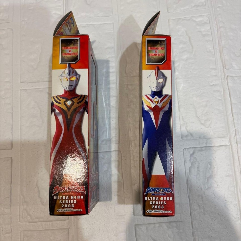Ultraman Justice & Ultraman Cosmos Figures Set - Ultra Hero Series 2003 ...
