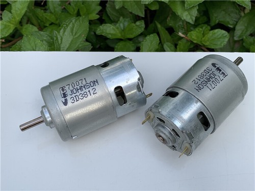 JOHNSON RS-775 DC 12V-20V 18V 21500RPM High Speed Power Garden Tool ...