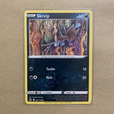 Pokémon TCG Crown Zenith Skrelp 81/159 Regular Common Card NM 2023 | eBay